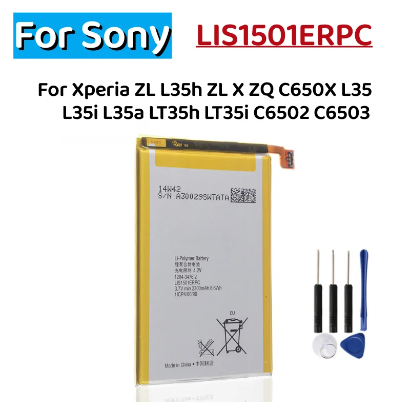 LIS1501ERPC-Li-ion-Phone-Battery-For-Sony-Ericsson-Xperia-ZL-L35H-Lt35i ...