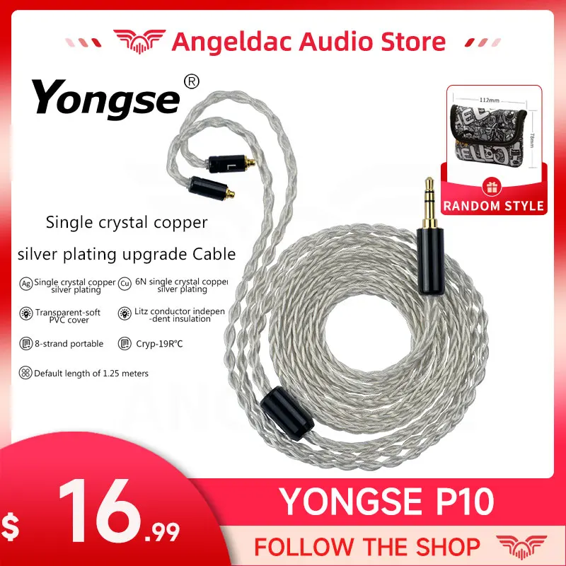 YONGSE-P10-8Cores-6N-Single-Crystal-Copper-Silver-Plated-HiFi-Earphone ...