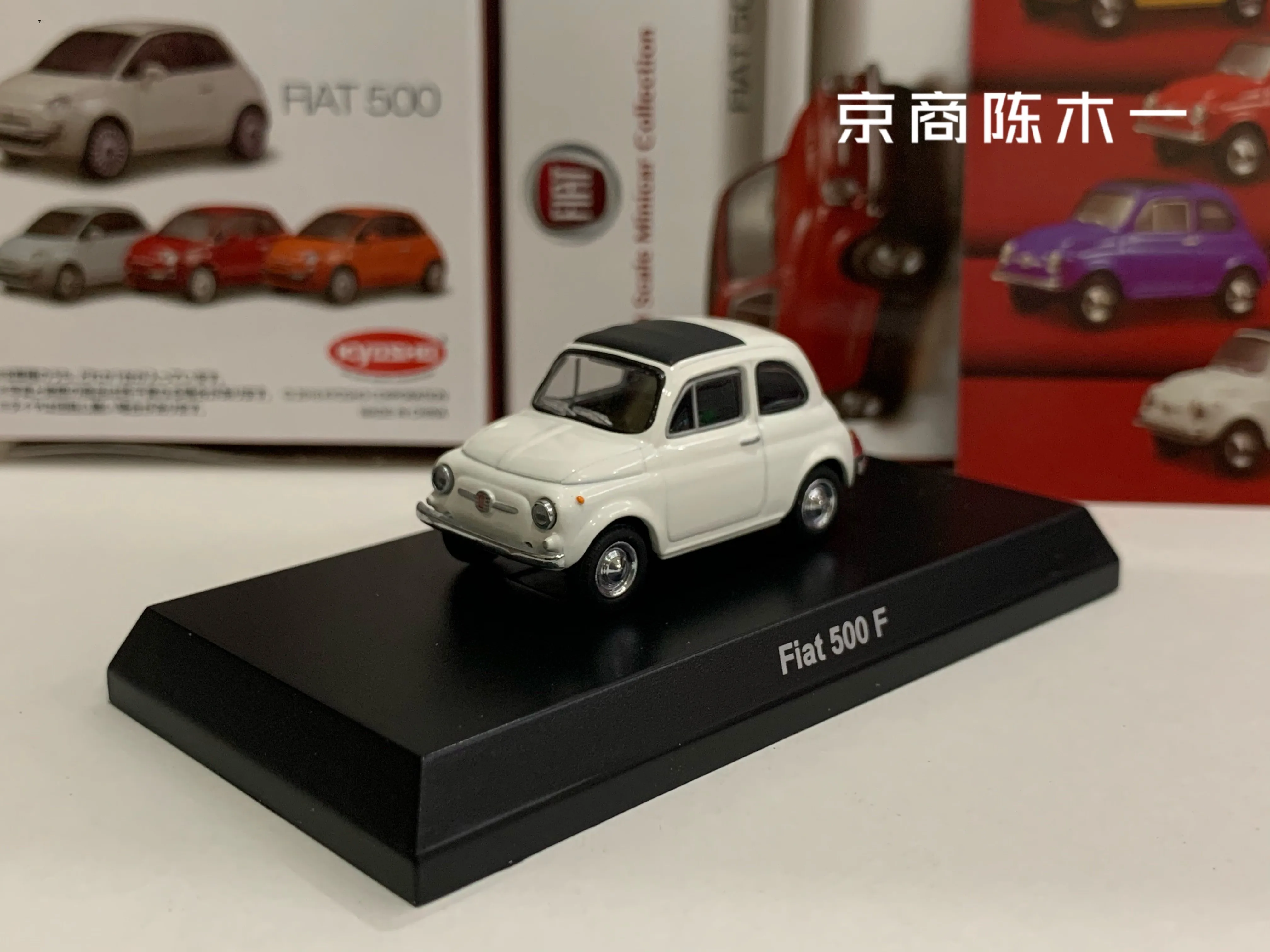 Store Home Products ChoiceDay Feedback