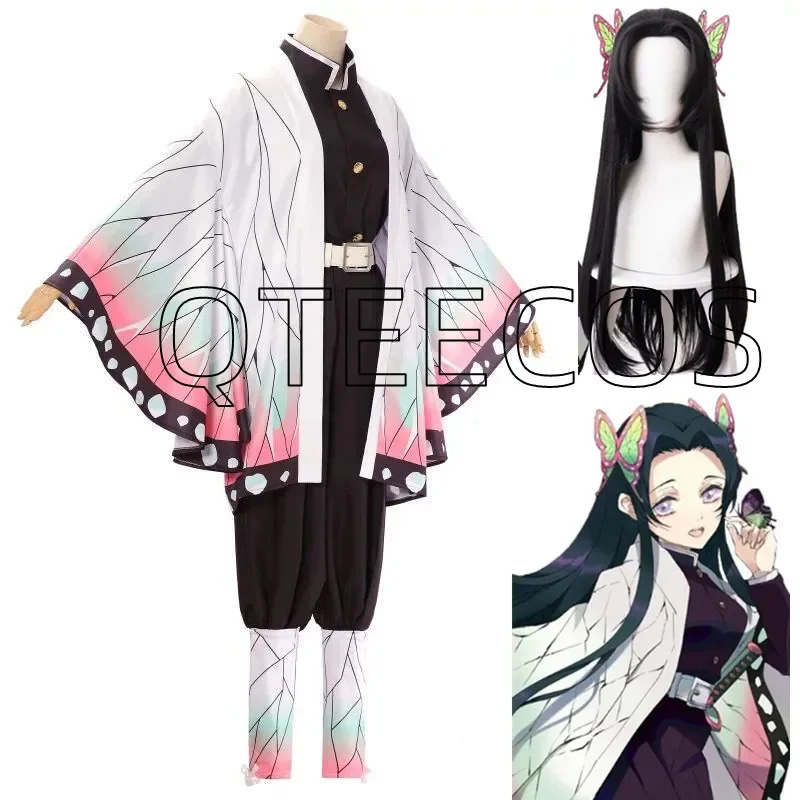 Bilibili Demon Slayer Kochou Kanae Cosplay Costume Adult Anime Kimetsu