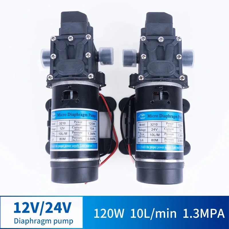 12V-120W-130PSI-10L-Min-Water-High-Pressure-Diaphragm-Self-priming-Pump ...