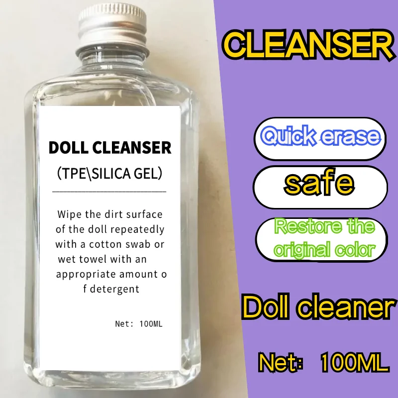 TPE silicone doll surface cleaner can remove surface dirt and mildew ...