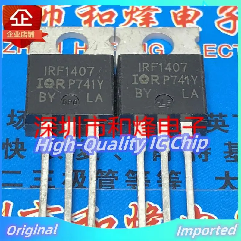 10-piezas-30-piezas-IRF1407-TO-220-75V-130A-importado-Original-la-mejor ...