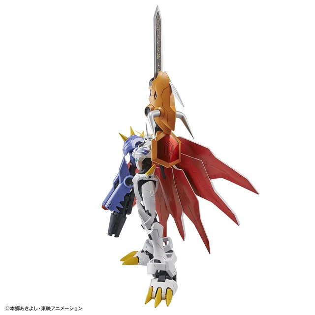 Digimon Omnimon Figure