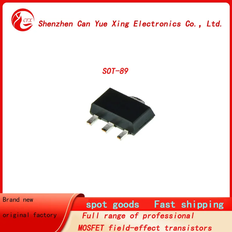 100PCS-PBSS4032NX-PBSS4032PX-PBSS4160X-PBSS4320X-PBSS4540X-PBSS5240X ...