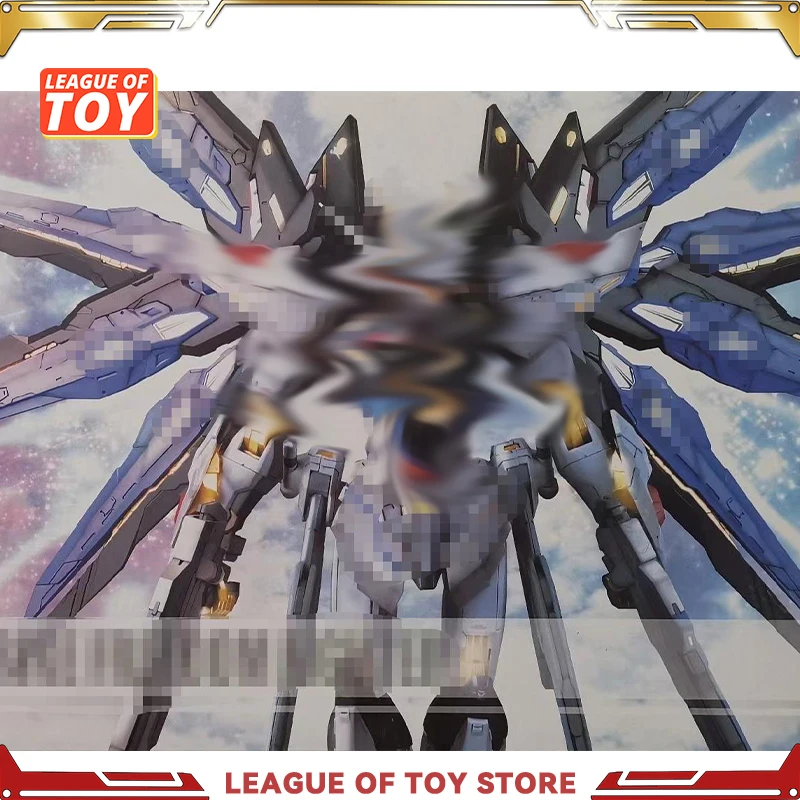Daban 8802 1/100 합금 강화 해골 큰 날개, MG MB 모델 액션 장난감 피규어 모델, 애니메이션 장난감 ...