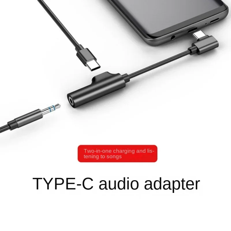 USB-C-DAC-Adapter-2-In-1-Type-C-To-3-5-Earphone-Adapter-Audio-Type.jpg
