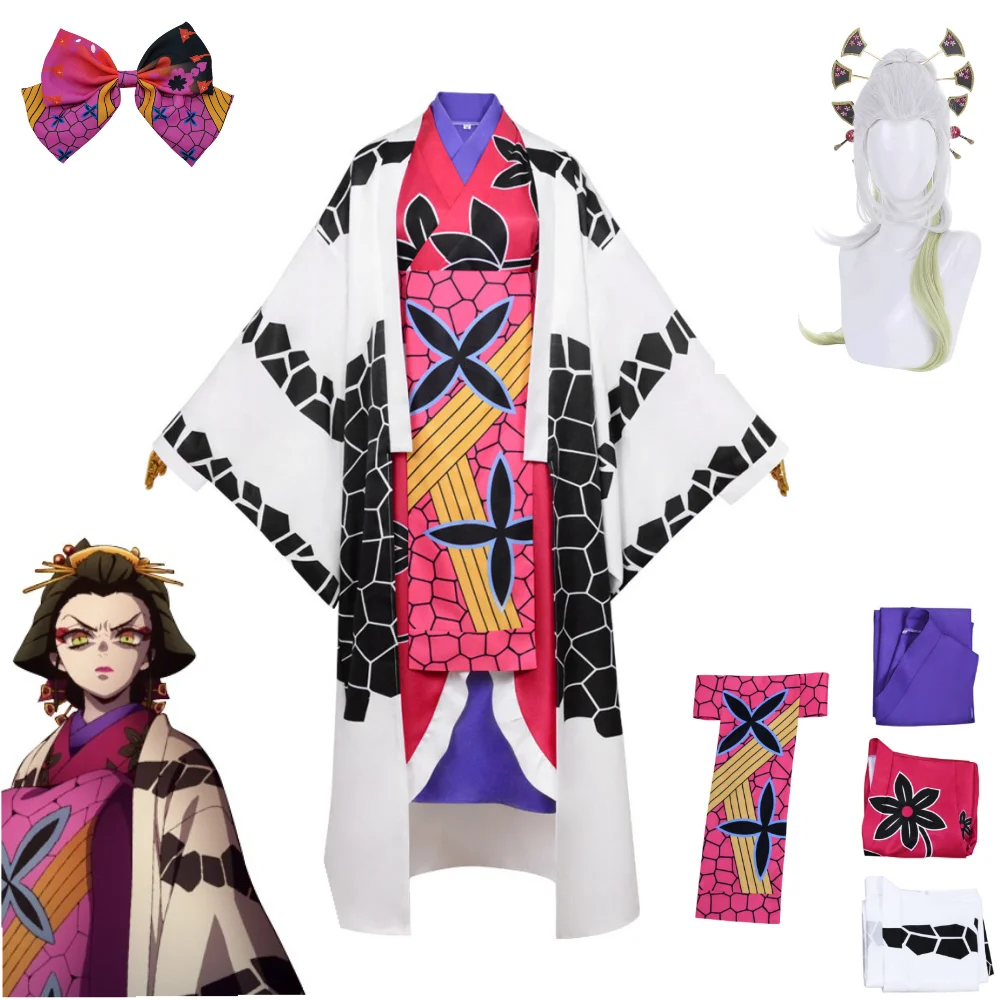 Disfraz de Anime Demon Slayer Kimetsu No Yaiba Daki, juego de Cosplay ...