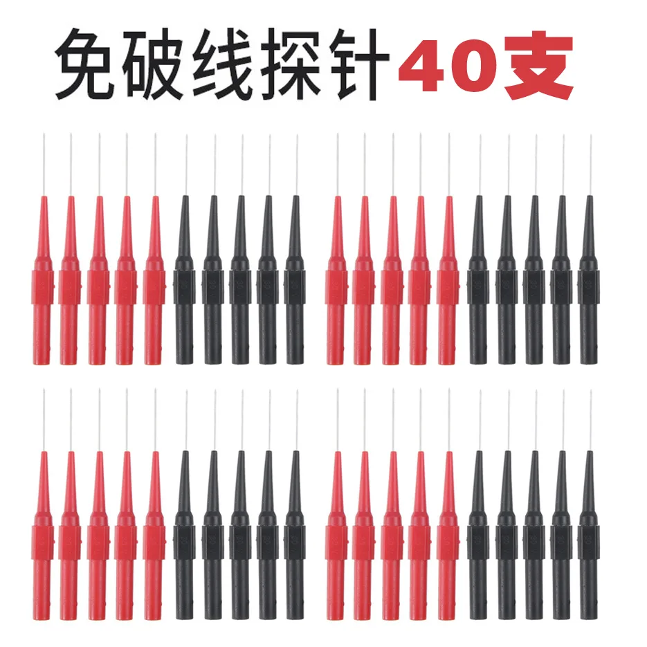 Car-Maintenance-Test-Probe-Puncture-Line-Needle-Multimeter-Oscilloscope ...