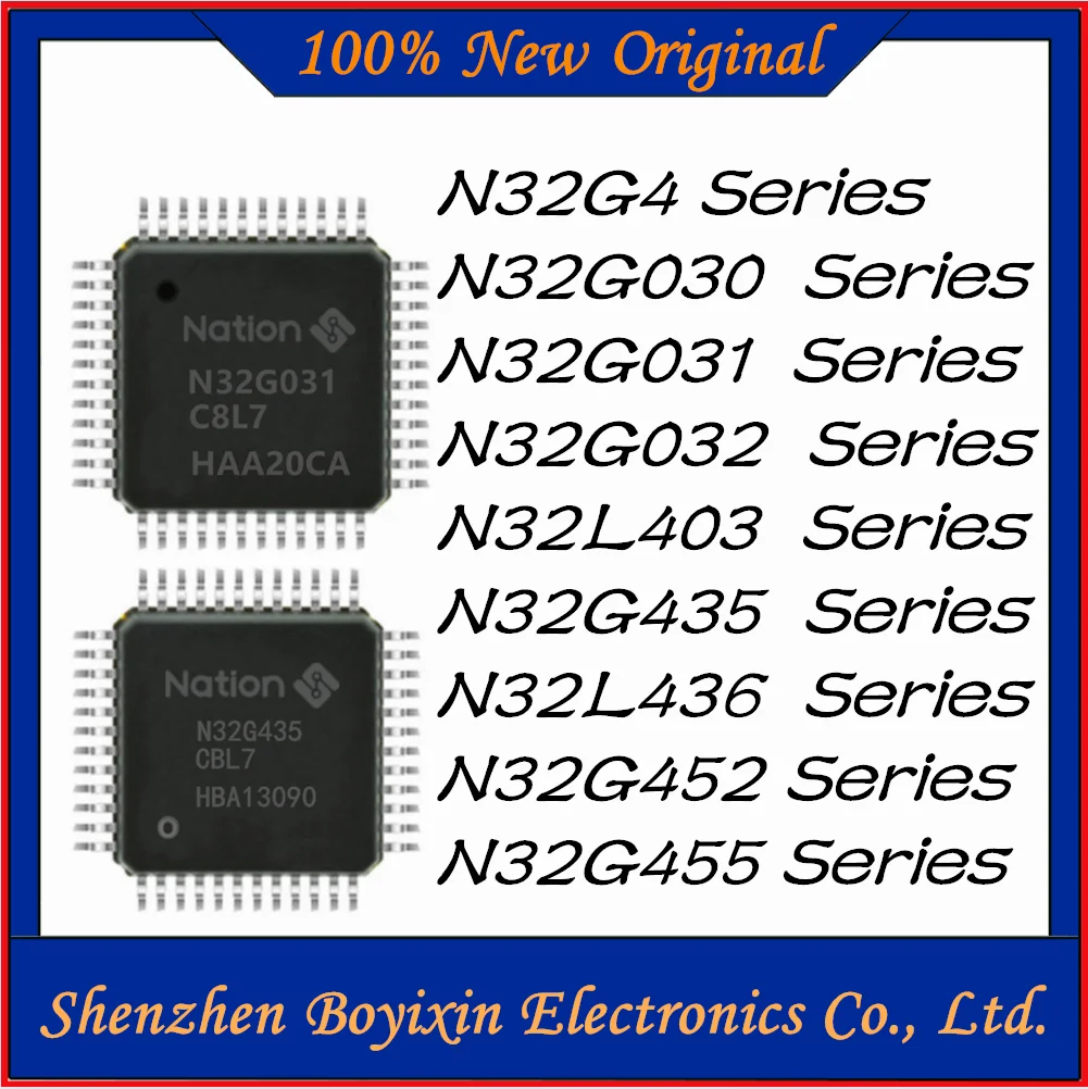 Série Série Série N32G031 N32G032 N32G030 N32G4 Série Série Série Série ...