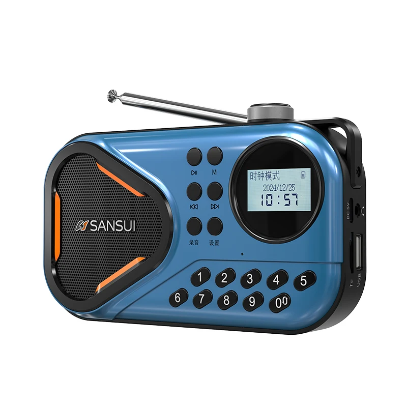 Ideas Portable Music Player Mini Outdoor Wireless Sound Box Super Bass ...