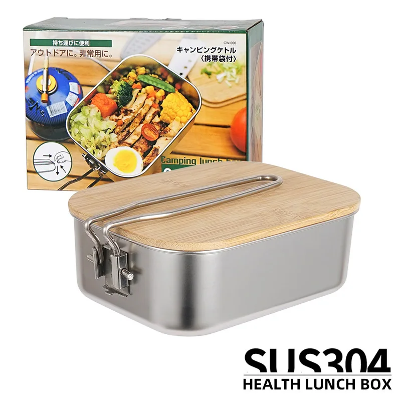 Stainless-Steel-Bento-Box-with-Bamboo-Chopping-Board-Camping-Mess-tin ...