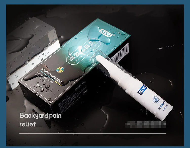 Смазка для снятия боли для мужчин и женщин, мазь для снятия боли в ...