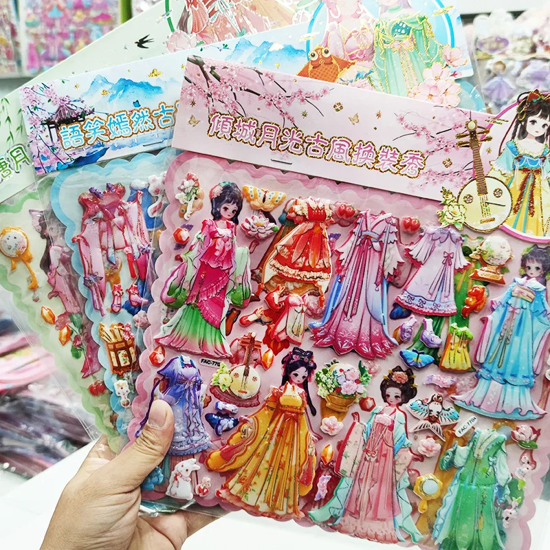 1-Sheet-Big-Size-Girls-Dress-Up-Stickers-3D-Puffy-Double-Layer-Kawaii ...
