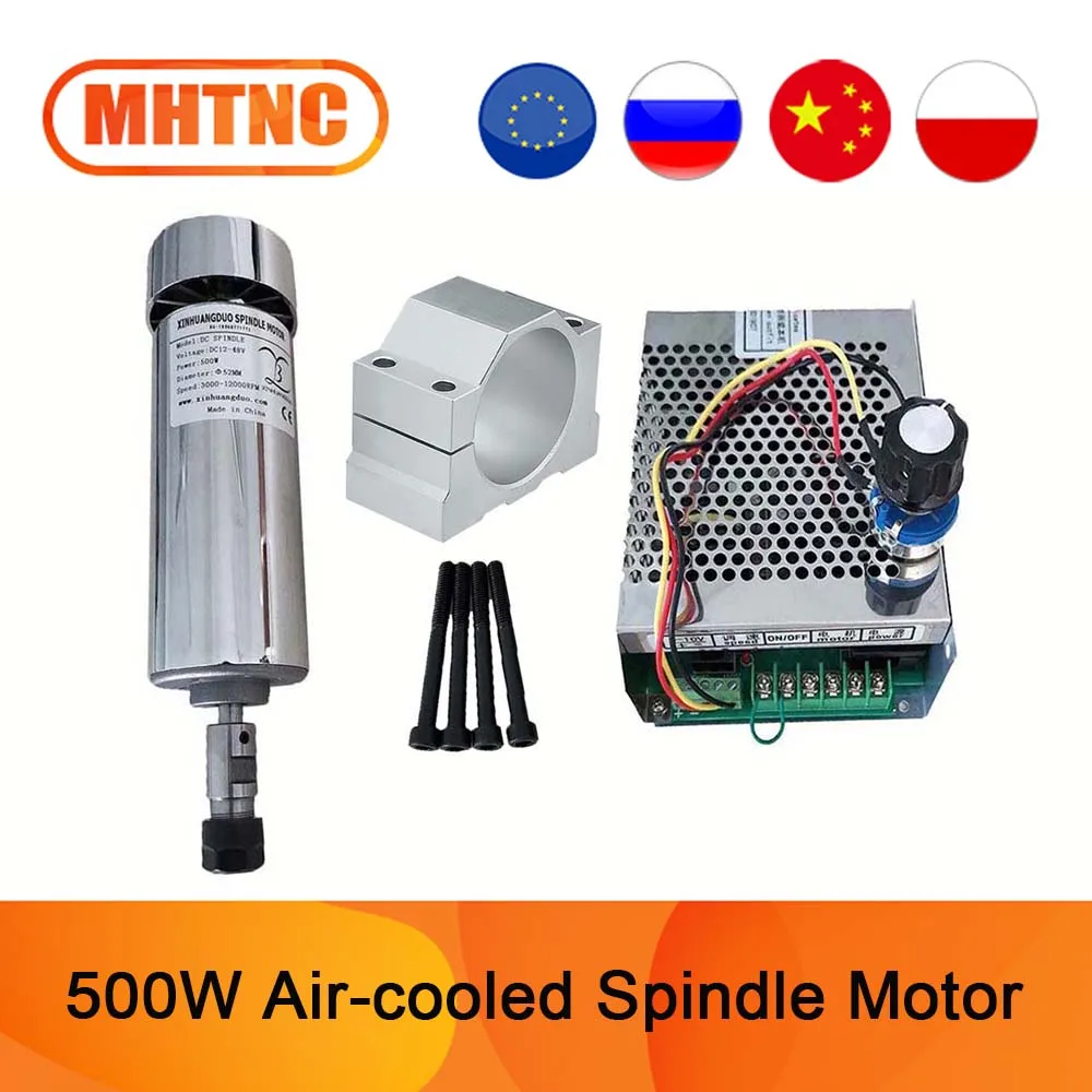 500W-ER11-ER16-Engraving-Machine-Round-Spindle-Motor-Air-cooling ...