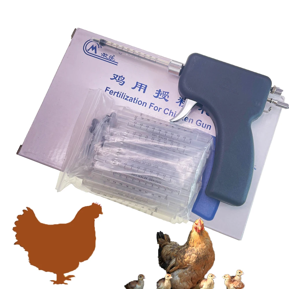 Wholesale-Poultry-Chicken-Hen-Duck-Aitifical-Insemination-Kit-Injector ...