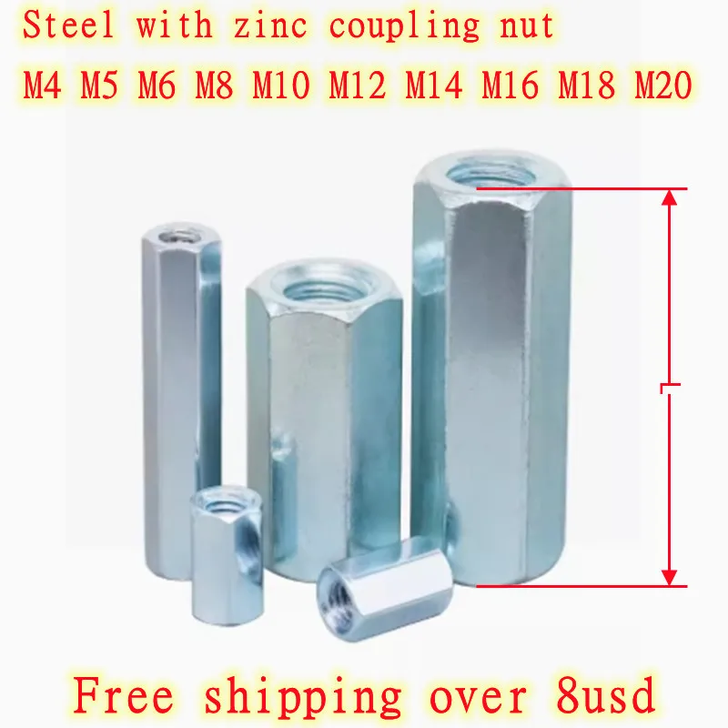 M4-M5-M6-M8-M10-M12-M14-M16-M18-M20-Rod-Coupling-Hex-Nut-steel-Galvanized.jpg