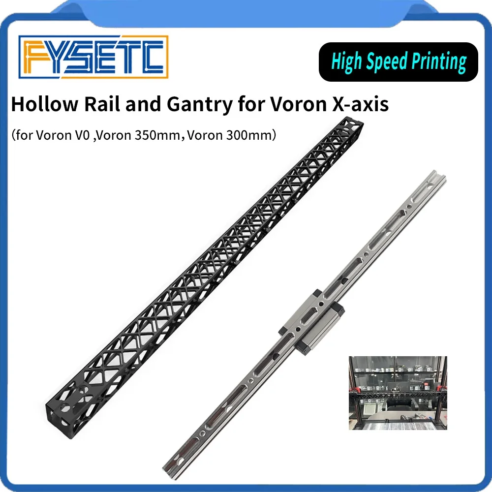 FYSETC-Hollow-Rail-and-Gantry-for-Voron-X-axis-Light-weight-CNC ...