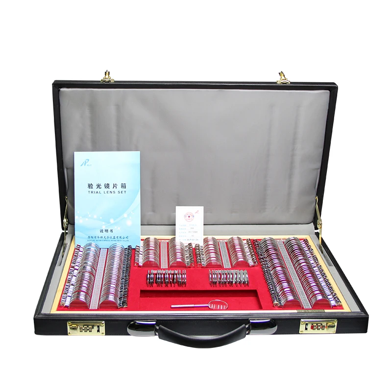 Optometry-lens-box-266-optical-disc-large-aperture-insertion-box-metal ...