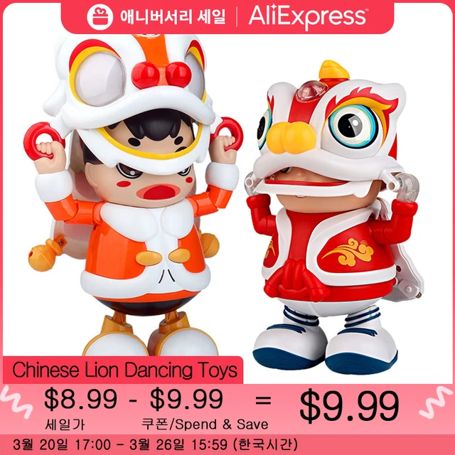 Toy Definition, History, Facts Britannica, 60% OFF