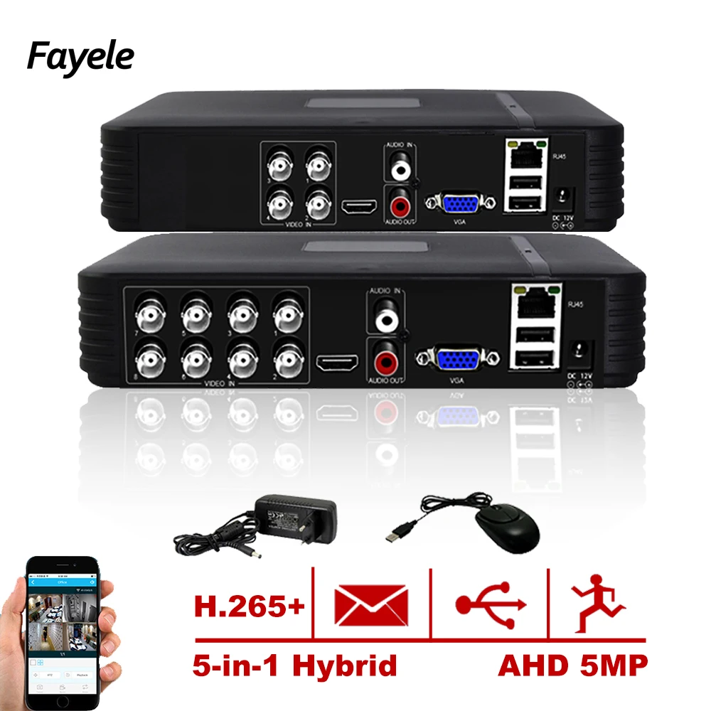 CCTV 보안 5 인 1 AHD 4CH 5MP 하이브리드 DVR 8CH XVI H.265 + 5MN CVI TVI CVBS IP ...