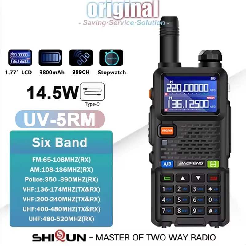 UV-5RM-Baofeng-Walkie-Talkie-3800mAh-Battery-USB-C-Charger-14-5W-UHF-VHF-Wirless-Copy.jpg