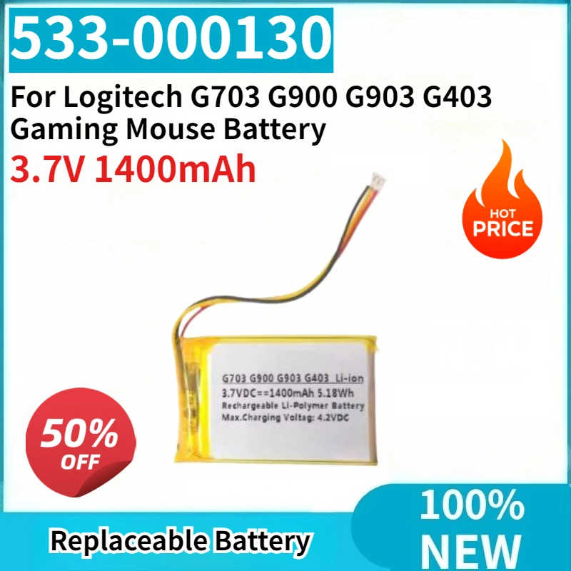 Brand New 533-000130 3.7V 1400mAh Replaceable Digital Battery for ...