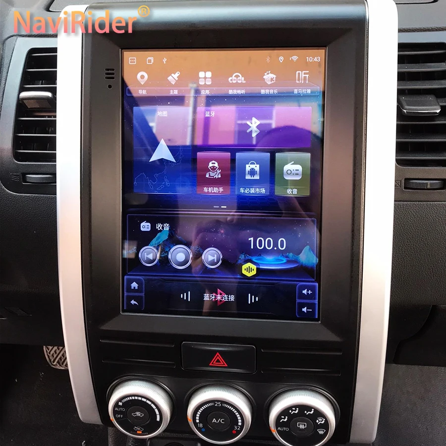 128GB-Tesla-SCREEN-Car-Stereo-For-Nissan-Xtrail-MX6-X-trail-T31-2007 ...