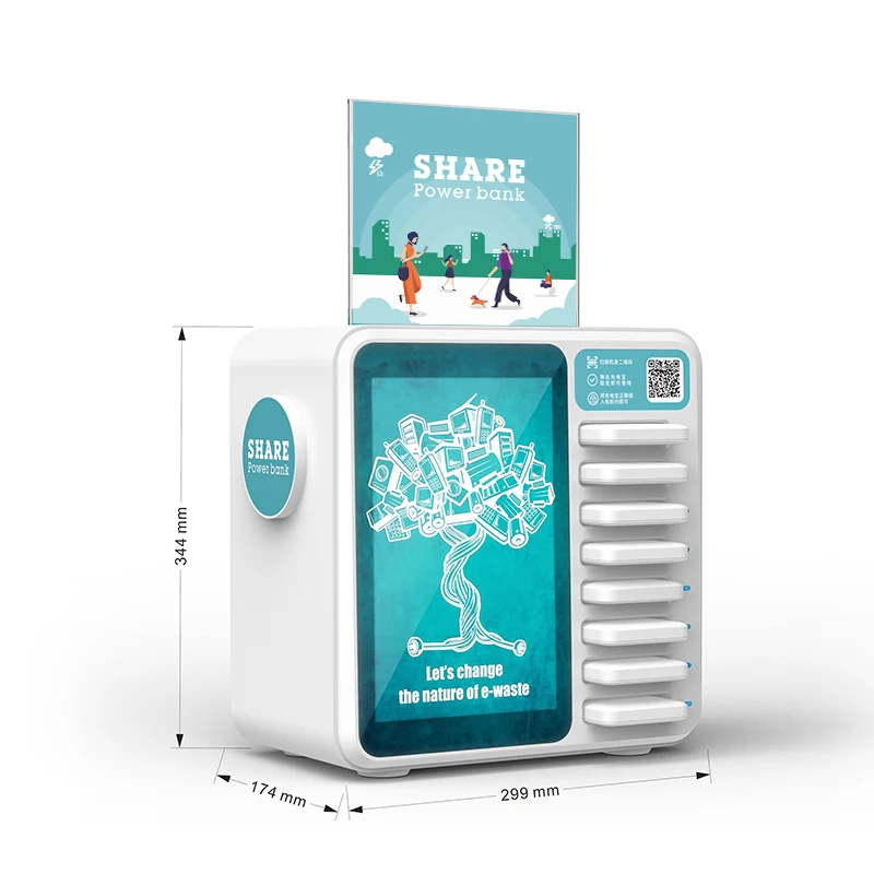 Waterproof outdoor shared power bank vending machine - AliExpress 15
