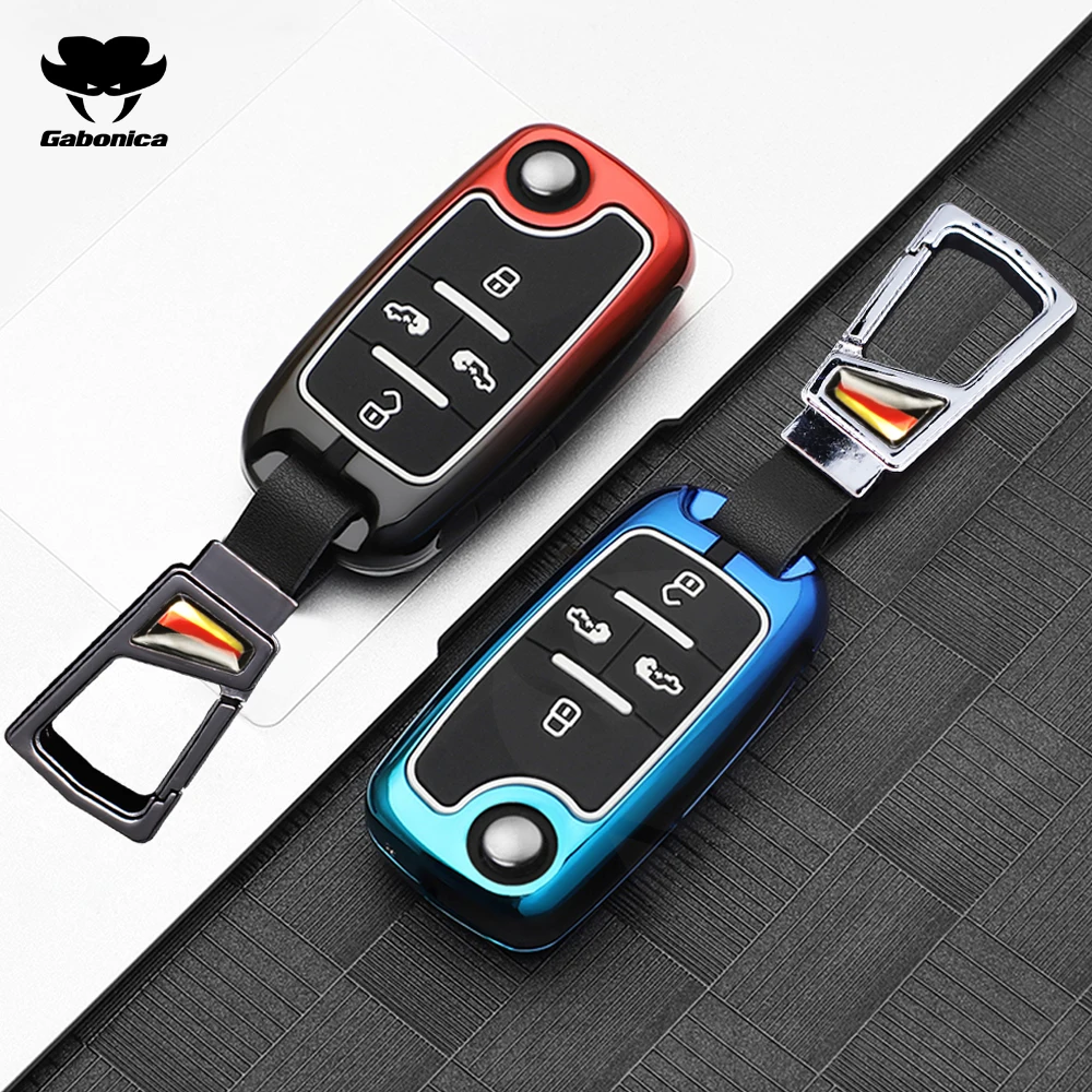Zinc Alloy Car Key Case Full Cover Shell For VW Volkswagen Sharan ...