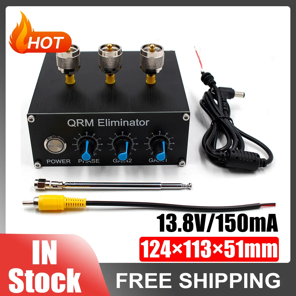 QRM Eliminator X-Phase Built-in PTT Control XR-140 QRM Eliminator X ...