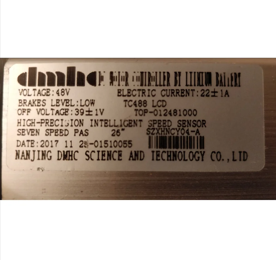 Controlador-DMHC-SZXHNCY04-A-TC488-22A-48V.png