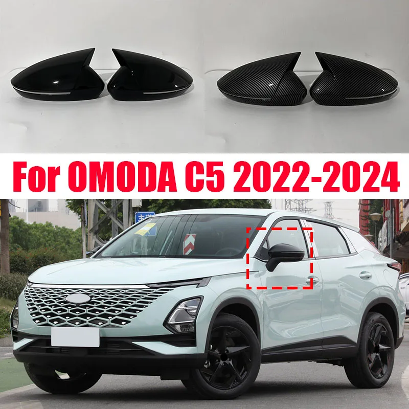 For-OMODA-C5-2022-2023-2024-Car-sharp-angle-rearview-mirror-protective ...