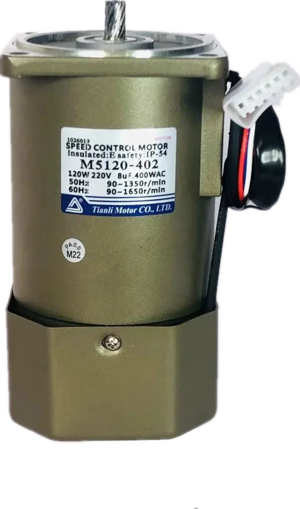 120W-single-phase-three-phase-Tianli-motor-TVT-speed-regulation ...
