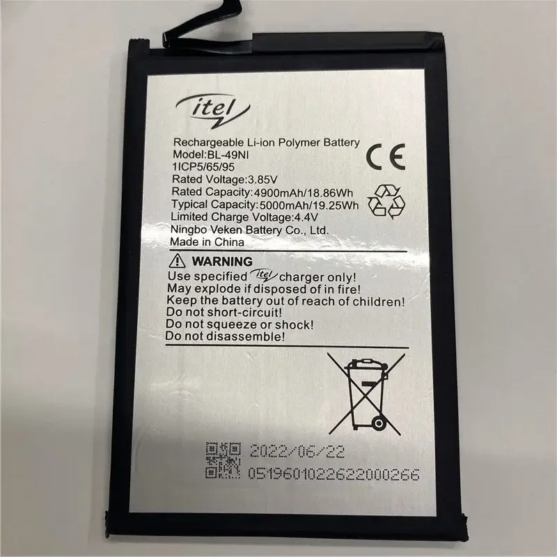 Everything You Need to Know About the Itel BL-49NI Battery Model Name ...