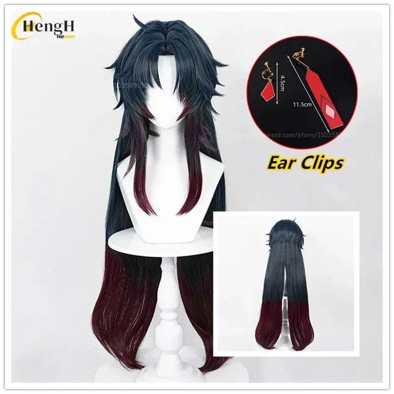 In Stock Blade Synthetic Wig Anime HSR Unisex Long 100cm Blue Gradient ...