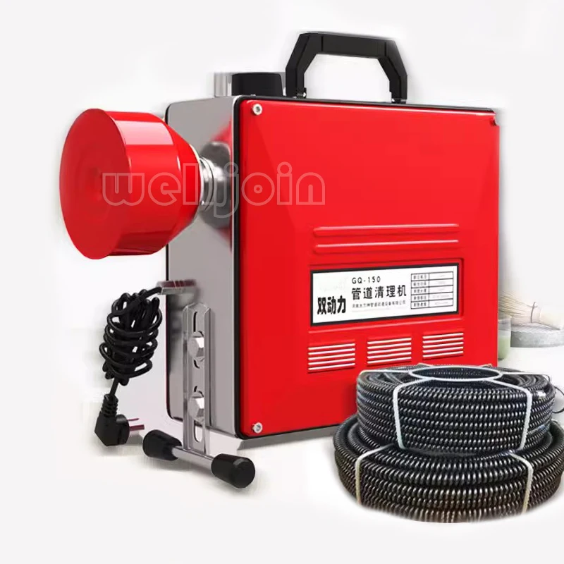 150-Electric-Pipe-Dredging-Machine-Sewer-Dredger-Toilet-Floor-Drain ...