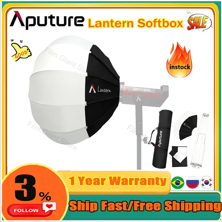 Aputure Lantern Softbox Soft Light Modifier Standard Bowens Mount ...