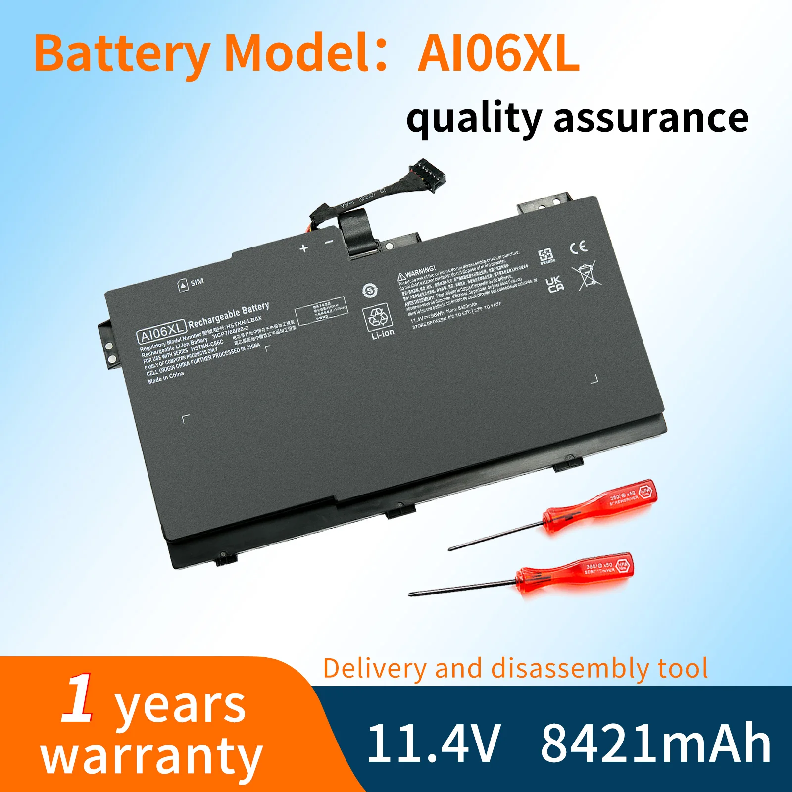 HP ZBook Battery Removal: The Complete Guide to Replacing Your 808451 ...