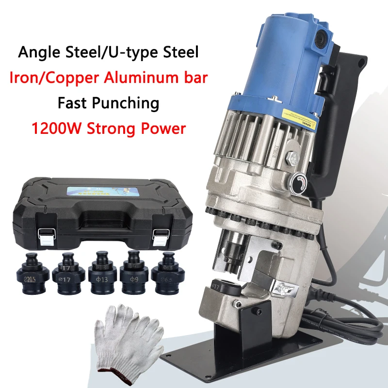 Standard-Portable-Electric-Punching-Machine-Hydraulic-Angle-Iron ...