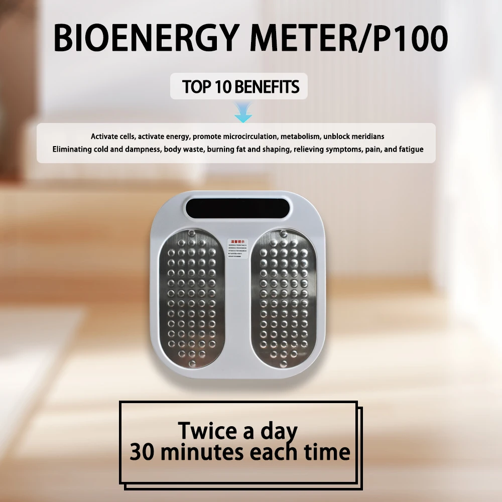 New-P100-PEMF-Iteracare-Terahertz-Foot-Home-Massage-Physical-Device ...