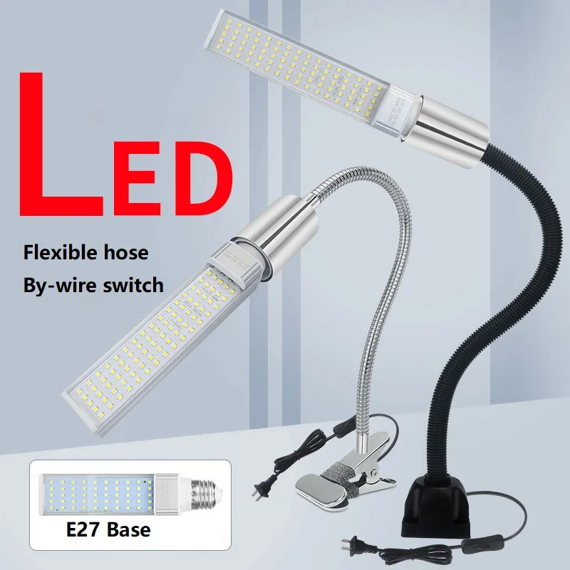 WJT-Luz-Led-de-trabajo-para-m-quina-herramienta-iluminaci-n-de-taller ...