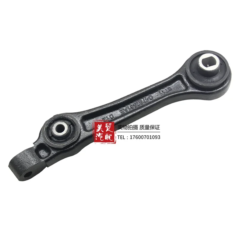 04782561AE لكرايسلر 300C التعليق السفلي الأمامي ذراع مستقيم - AliExpress 34