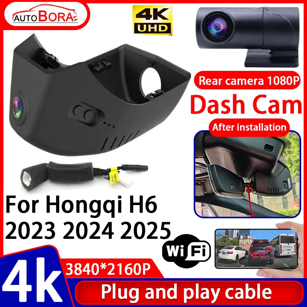 ZhuCamX-Video-Recorder-Night-Visio-4K-UHD-Plug-and-Play-Car-DVR-Dash ...