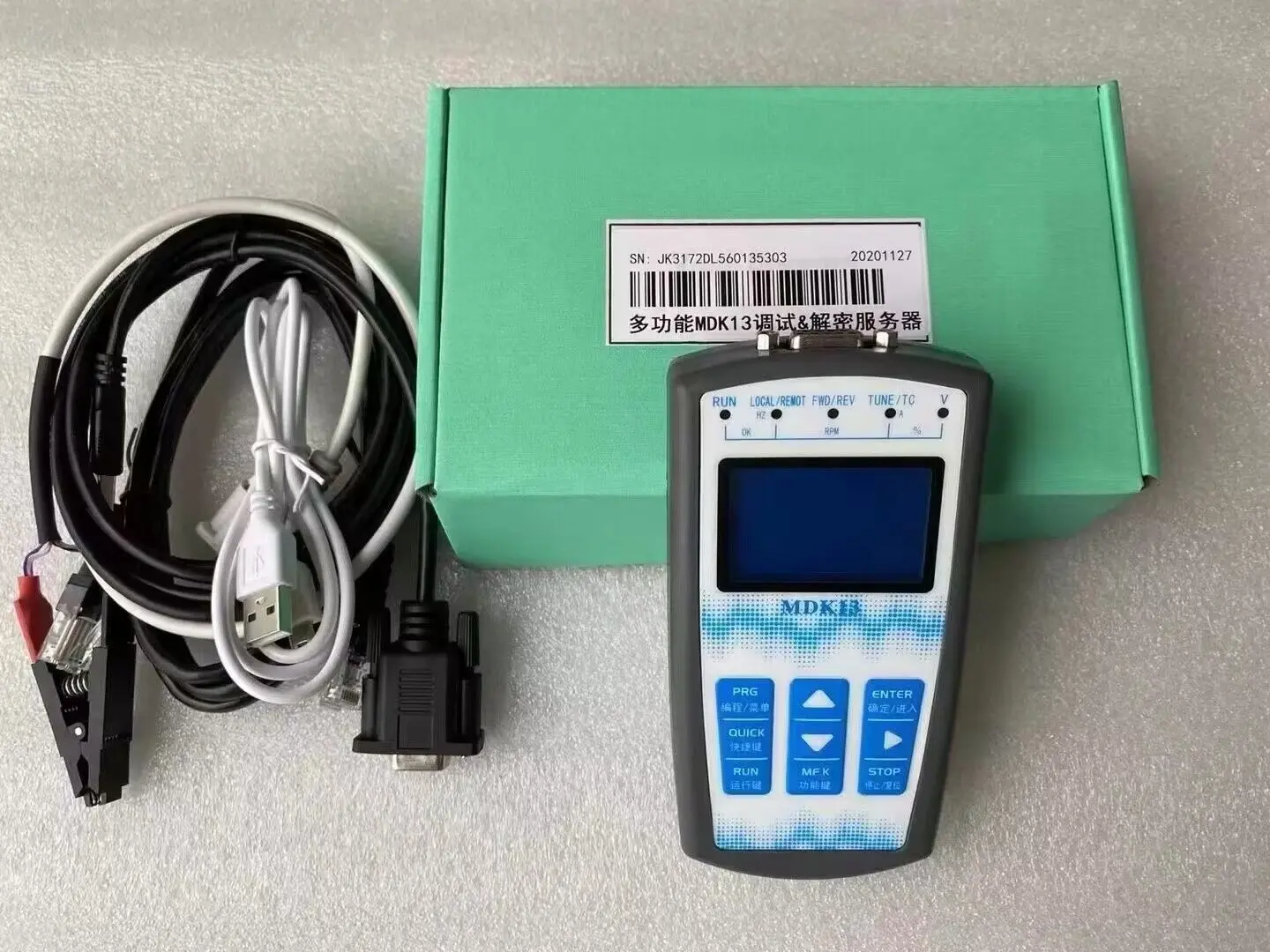 Monarch Elevator Decoder Mdk13 Test Tool Mdk Operator Service Tools ...