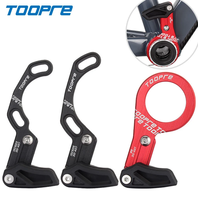 TOOPRE MTB Bicycle Chain Guide 1X System Mountain Bike Single Chain ...