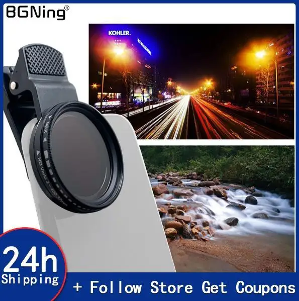 Professional Mobile Phone Filter Adjustable Effective Light Reduction ...