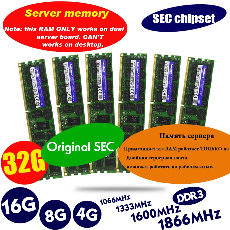 original-8GB-DDR3-1333MHz-1600Mhz-1866Mhz-8G-1333-1600-1866-REG-ECC ...