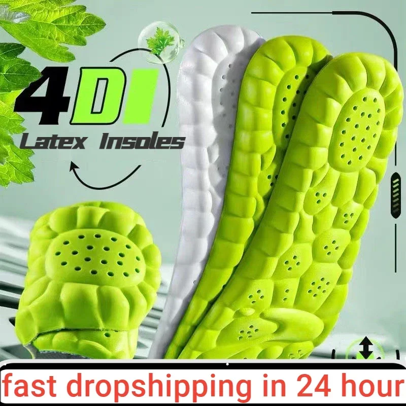 4D-Latex-Sport-Insoles-Super-Soft-High-Elasticity-Shoe-Pads-Anti-pain ...