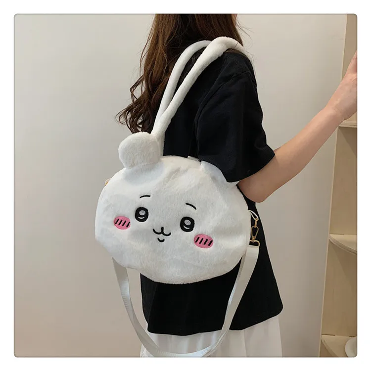 MINISO New Chiikawa Hachiware Usagi Backpack - Chiikawa Plush